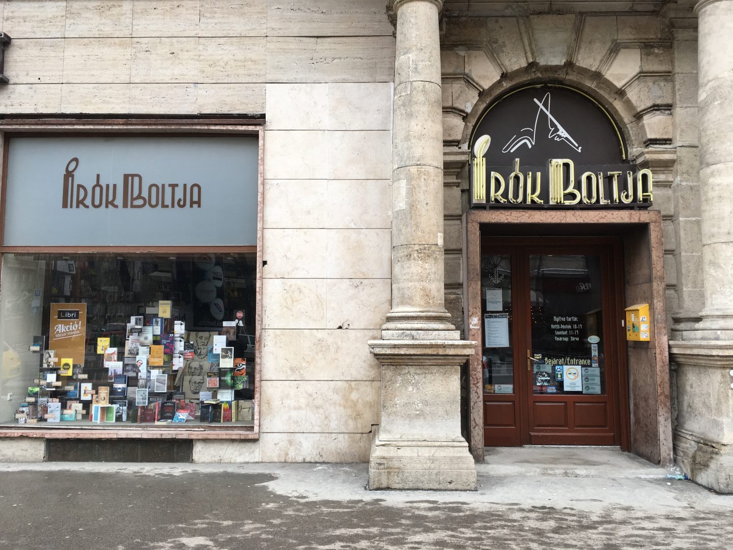 24 Bookshops Across the World to Visit - Little Miss Gem Travels